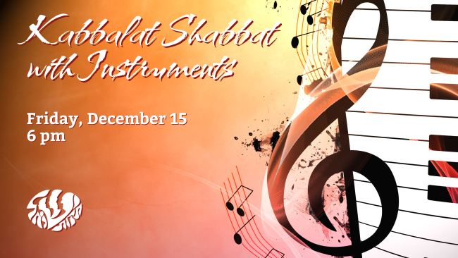 What's Happening | Tikvat Israel CongregationTikvat Israel Congregation