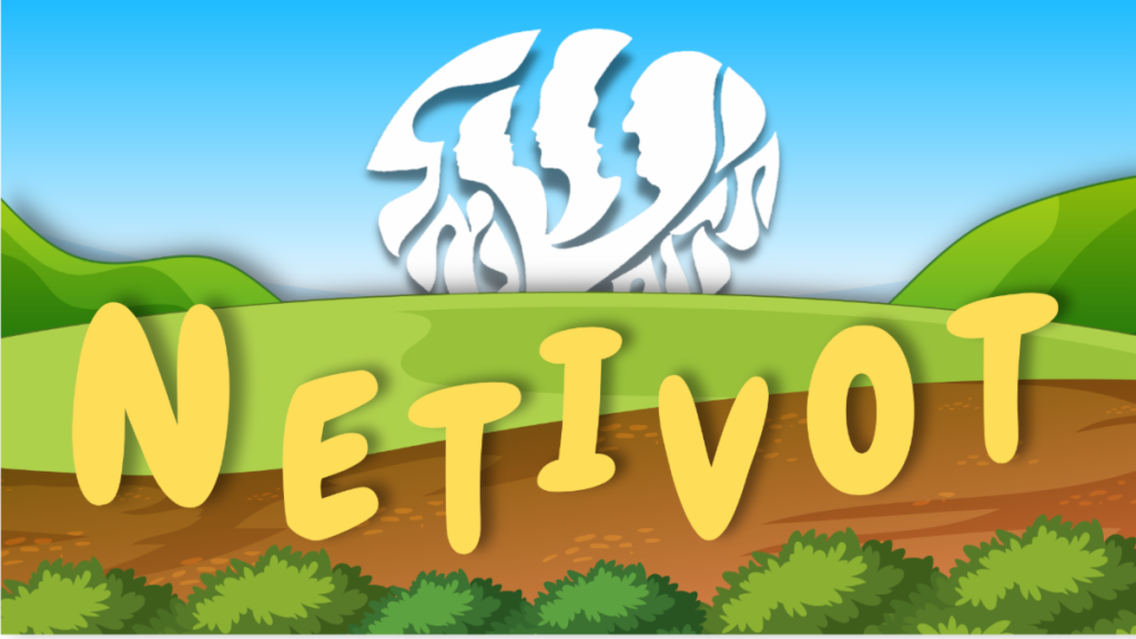 Welcome to Tikvat Israel Congregation in Rockville, MDTikvat Israel ...